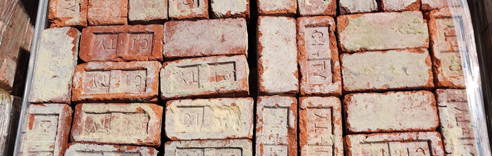 Key Things to Look for When Purchasing Recycled Bricks | Bricks Victoria